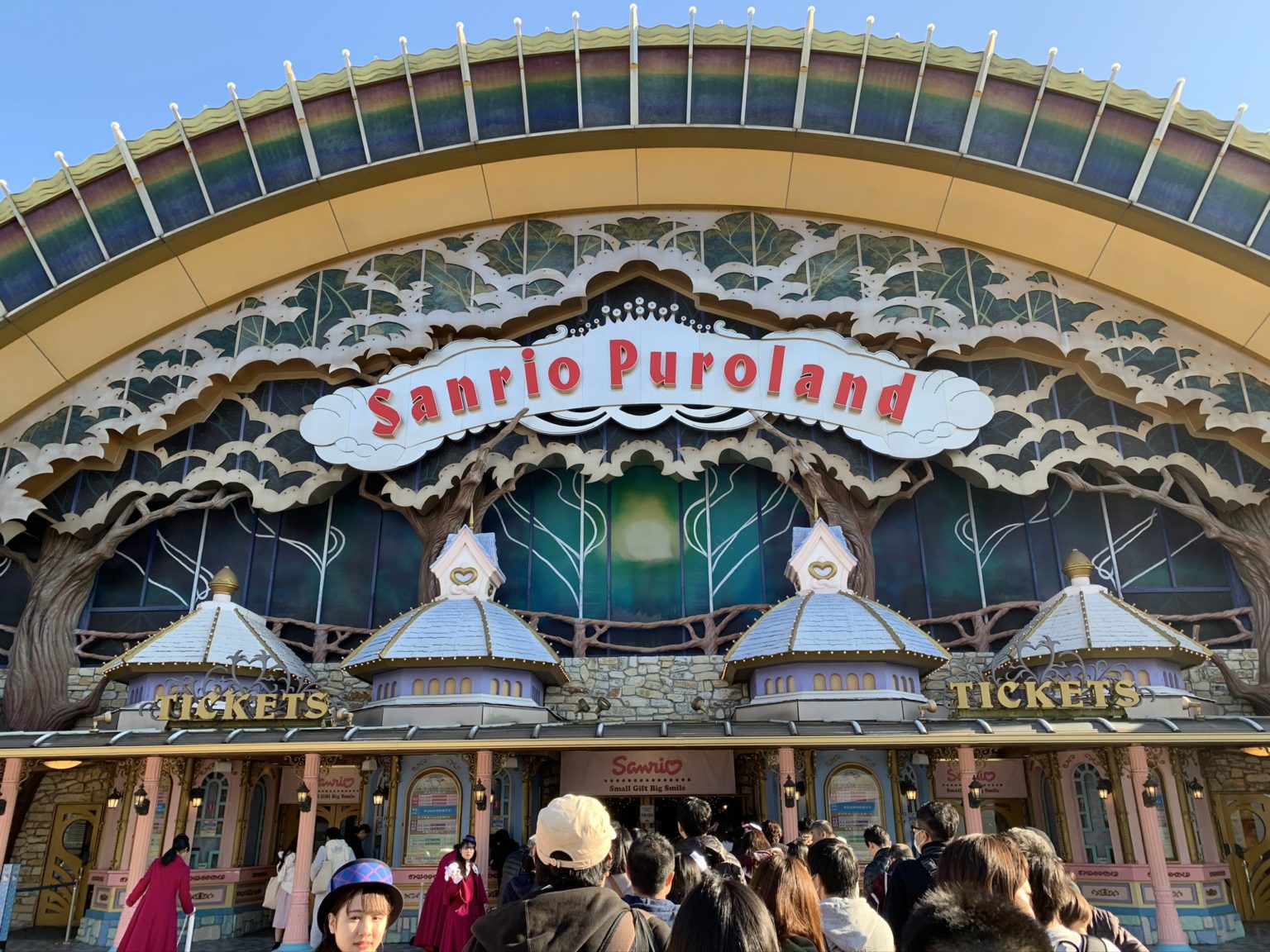 女の子だけじゃない！大人も男の子も楽しめる「サンリオピューロランド」 | 旅ブログ
